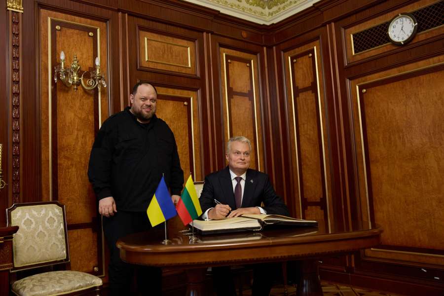Top news - The Chairman of the Verkhovna Rada of Ukraine Ruslan ...