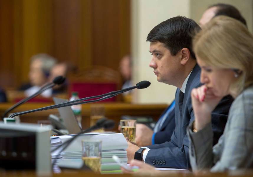 News - Extraordinary sitting of the Verkhovna Rada of Ukraine ...