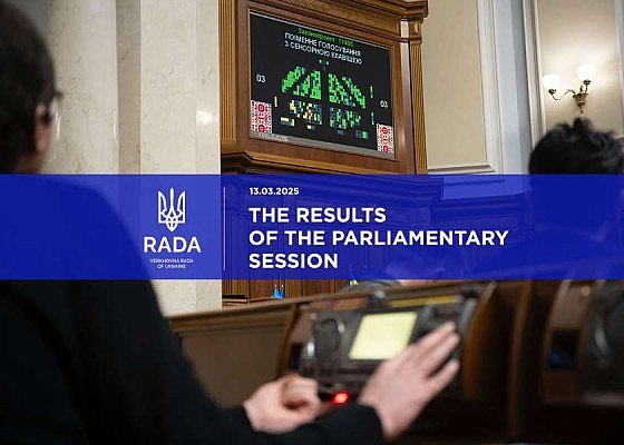 Verkhovna Rada of Ukraine