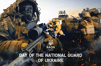 All publications - Verkhovna Rada of Ukraine